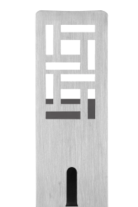 Square Wall Mounted Scent Emitter - Freshorize
